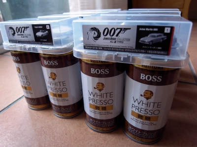 BOSS 007 JAMES BOND COLLECTION | SENSE(センス）広島メガネ店blog