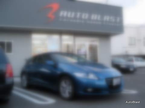 VIPER 791V CR-Z | カーオーディオの専門店｜オートブラスト｜心を揺さぶるカーオーディオライフ