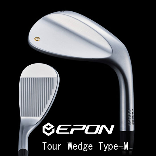 EPON Tour Wedge | ゴルフを楽しもう！ - 楽天ブログ