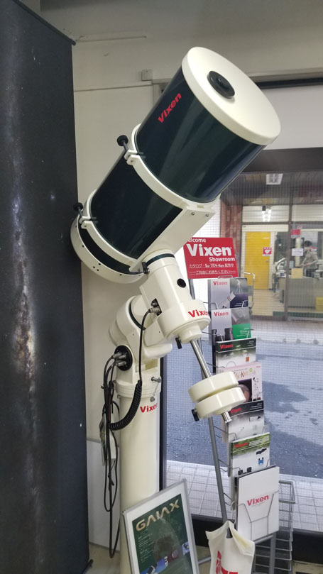 ビクセン社へご挨拶に伺いました | 店長日記 天文ショップ スコーピオ