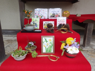 はんの正信堂 店主のブログ