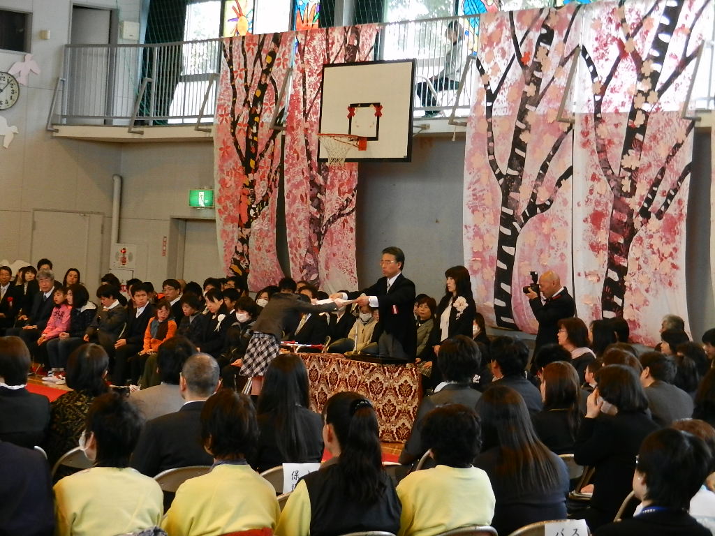 埼玉県立東松山特別支援学校の小・中学部卒業式に参列しました | 森田光一の「気合だー！」