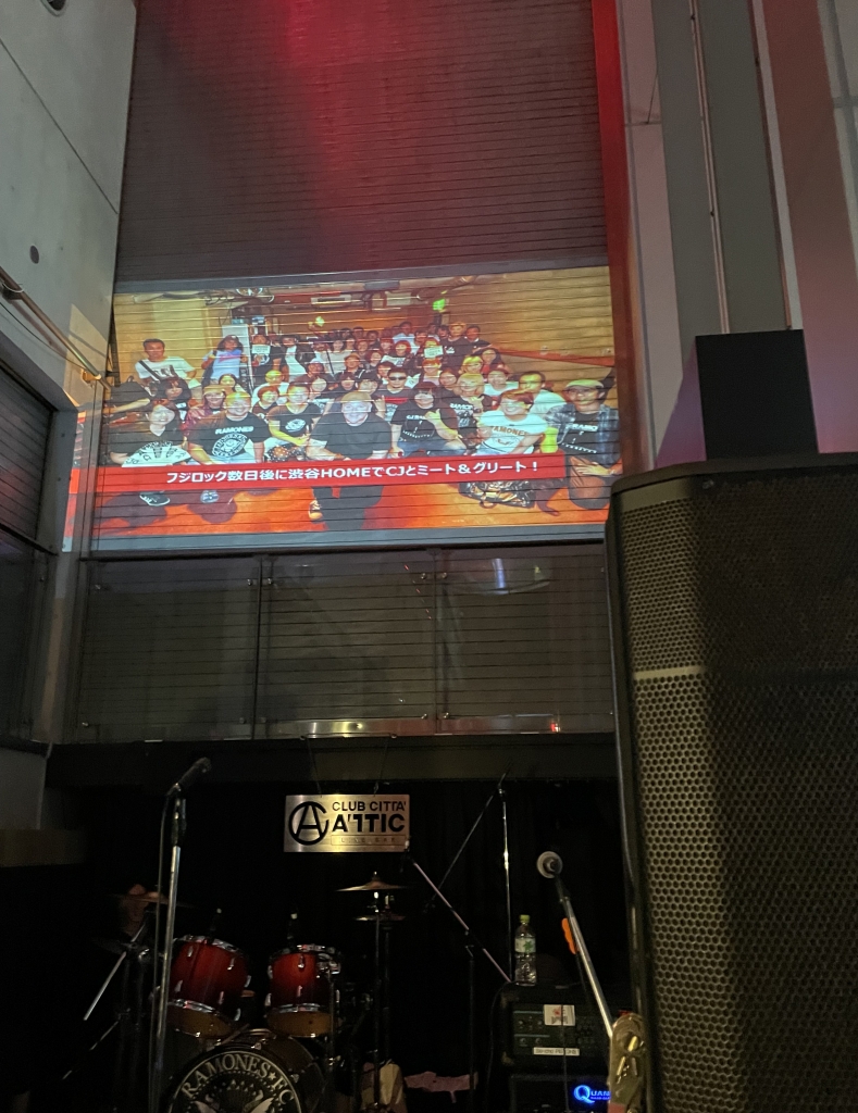 RAMONES FAN CLUB JAPAN － NEWS & BLOG