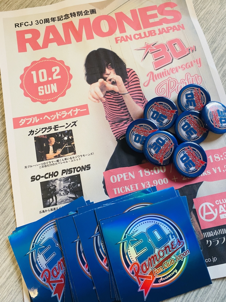 RAMONES FAN CLUB JAPAN － NEWS & BLOG