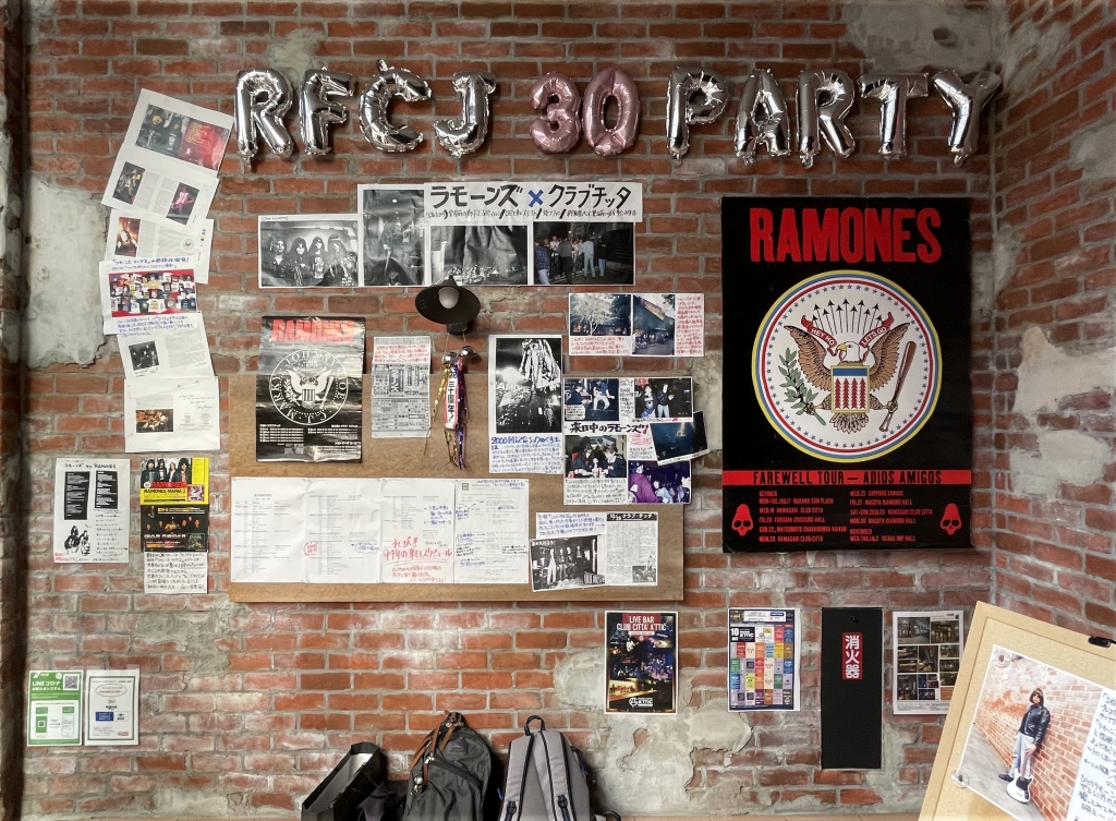 RAMONES FAN CLUB JAPAN － NEWS & BLOG