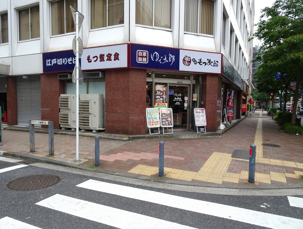 番長のウィークリーブログ3