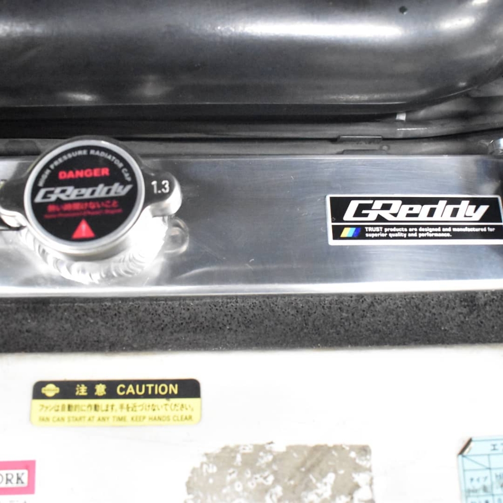 RPS13 180sxの冷却系チューニング、TRUST製アルミ2層ラジエター取付 | Viper Blog