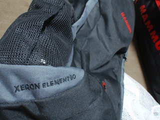 XERON ELEMENT 30 | テレマークスキー・ライフ