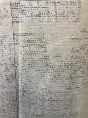 絣柄の紬にイカット帯 | 時代布池田ブログ