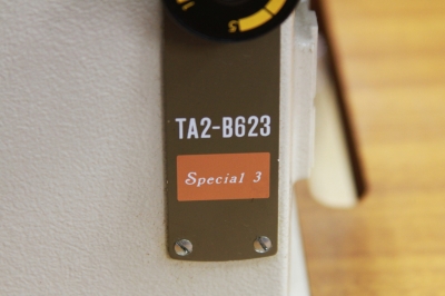 brother TA2-B623 ブラザー職業ミシン TA2-B623が入荷しました。 | 北九州でミシンの修理、ときどき魚釣りも…