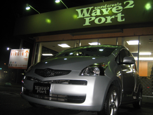 トヨタ ラクティスにモレル スプリーモ602スピーカー取付ました。 | wave2port blog top