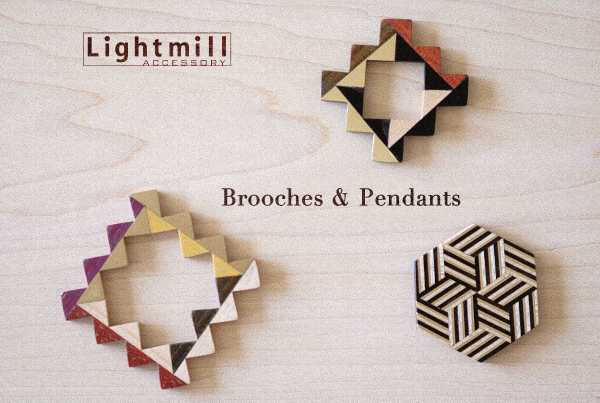 Lightmill 作品展 @自由学園 （10/28 - 11/9 ） | ライトミル