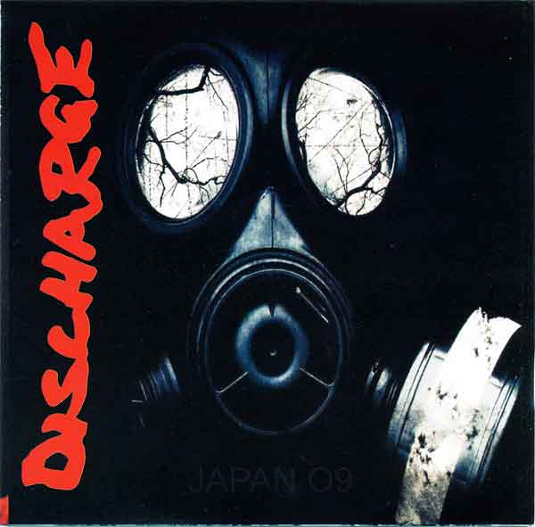 更新0929 DISCHARGE TOUR 09' MERCH | FUUDOBRAIN TOKYO BLOG