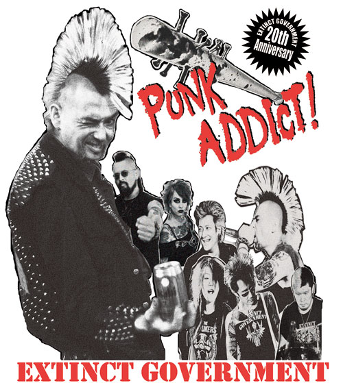 更新0204 EXTINCT GOVERNMENT 20TH ANIV MERCH 販売開始 | FUUDOBRAIN TOKYO BLOG