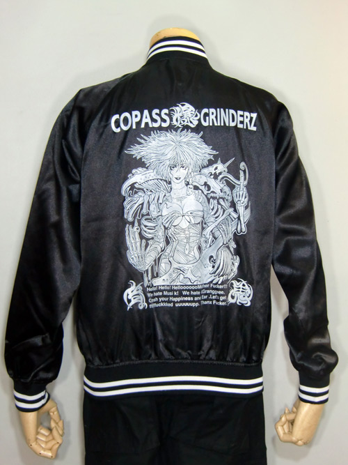 更新0413 COPASS GRINDERZリマスターCD / マーチャンダイズ 締切間近 | FUUDOBRAIN TOKYO BLOG