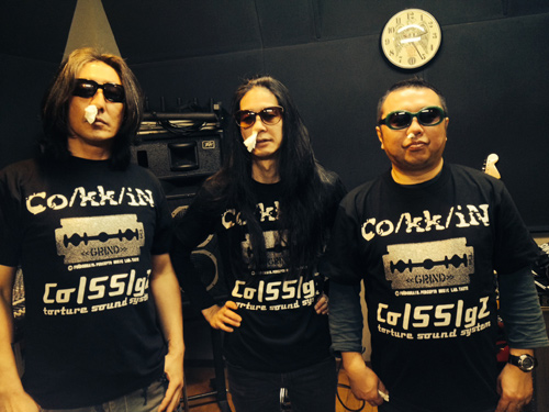 更新0413 COPASS GRINDERZリマスターCD / マーチャンダイズ 締切間近 | FUUDOBRAIN TOKYO BLOG