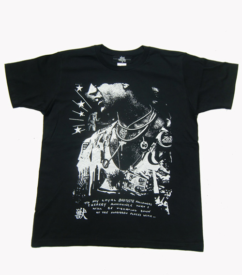 更新0916 BAD TASTE ITEM WEB販売告知 | FUUDOBRAIN TOKYO BLOG