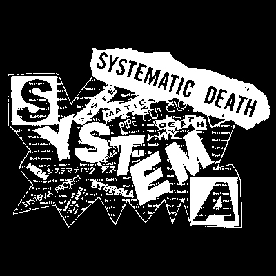 更新0124 SYSTEMATIC DEATH_SYSTEMA T SHIRT / HOODIES 予約告知 | FUUDOBRAIN ...