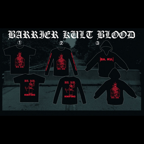 更新0723 BARRIER KULT BLOOD RED WINTER 2019 | FUUDOBRAIN TOKYO BLOG