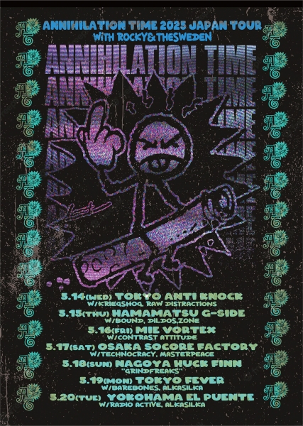更新0317承諾広告 ANNIHILATION TIME 2025 JAPAN TOUR | FUUDOBRAIN TOKYO BLOG