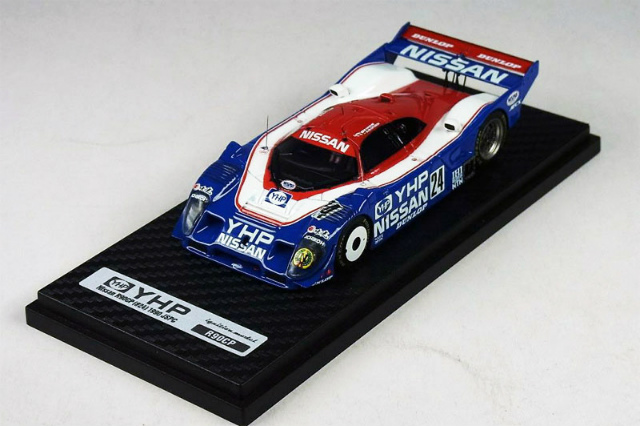 実車取材 「CHARGE Mazda 767B」完了！ | ignition model