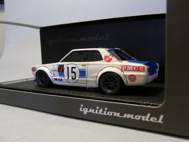 7月新製品発売のご案内！ | ignition model