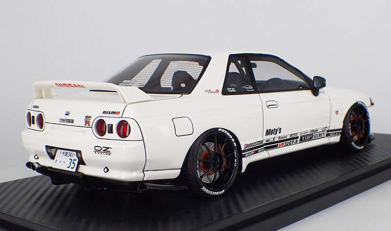 2018年12月の記事 | ignition model