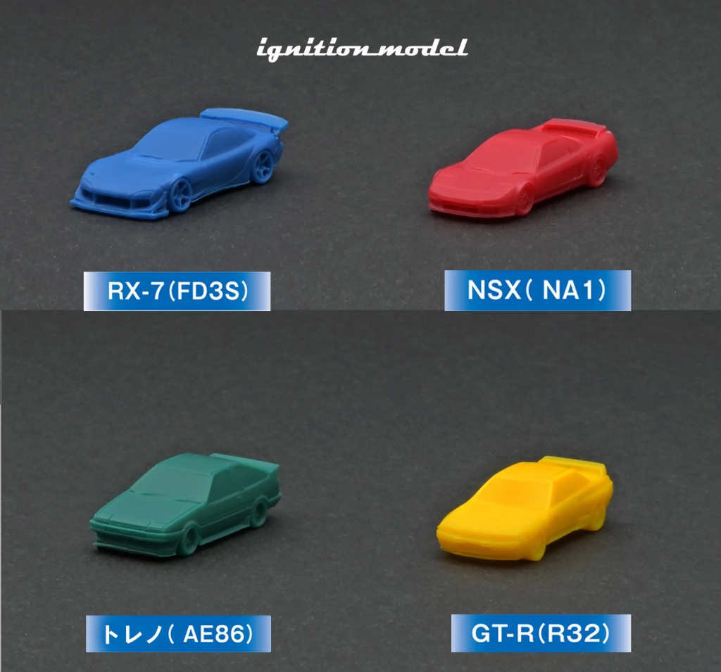 IGモデル オンラインショップ ：今週のおススメモデル！ | ignition model