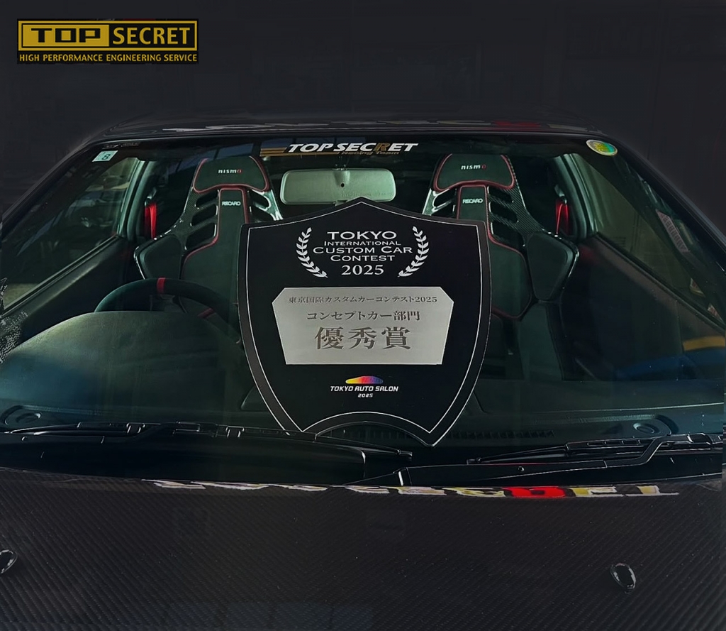 いよいよ明日！1/18フィギュア付 WEB限定「TOPSECRET Fairlady Z (RZ34)」1/20(月）21時半～受注スタート！ | ignition model