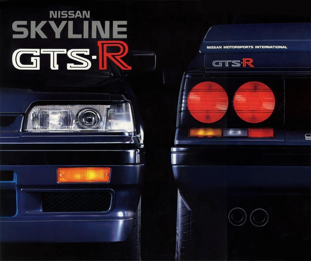 9/30 予約締切の新製品から「1/18 Nissan Skyline GTS-R (R31)」をご紹介！ | ignition model