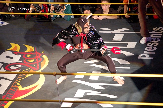 is this the weirdest fight ever? | Sherdog Forums | UFC, MMA & Boxing ...