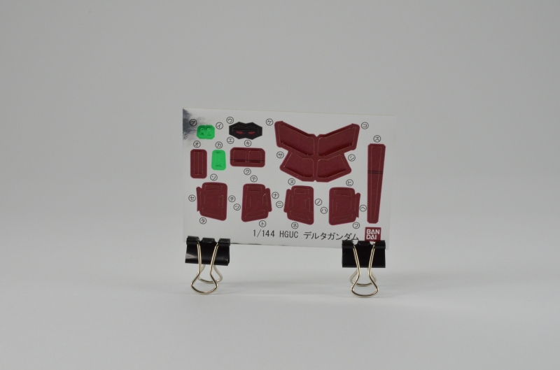 HGUC (136) デルタガンダム ランナー紹介 | KenBill Blog