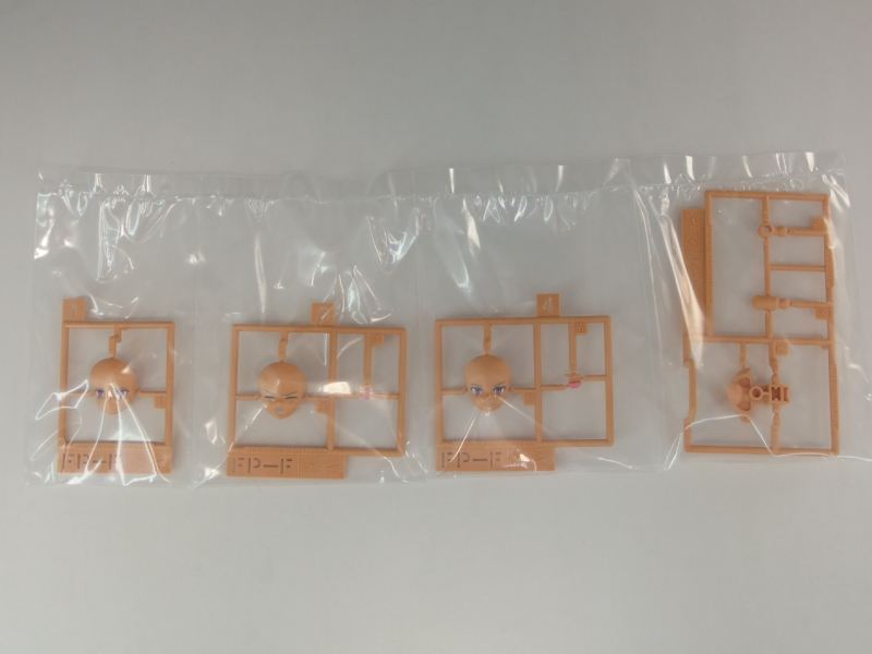 30MS SIS-M00 イルシャナ[カラーC] ランナー紹介 | KenBill Blog