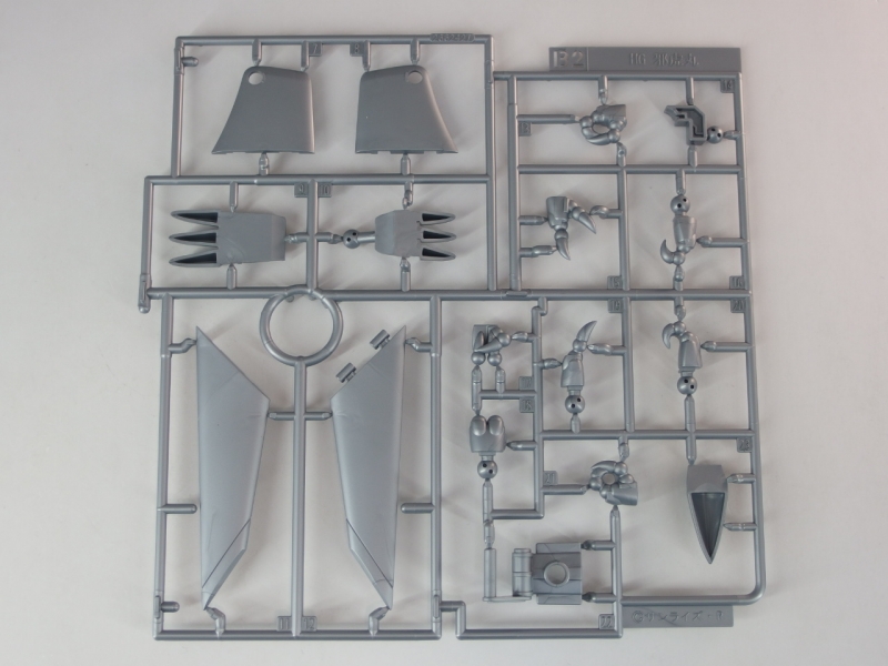 HG 邪虎丸 (魔神英雄伝ワタル) ランナー紹介 | KenBill Blog