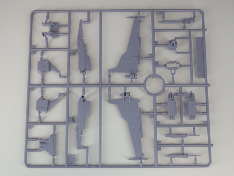 HGCE 1/144 (260)ZGMF-MM07 ズゴック(SEED FREEDOM Ver.) ランナー紹介 | KenBill Blog