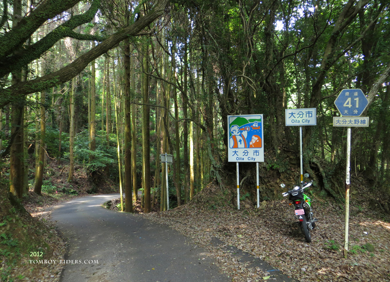 TOMBOY RIDER 2018 3月号〝険道41TOURING前篇:記憶の蓋をこじあけろ!〟 | お転婆RIDER