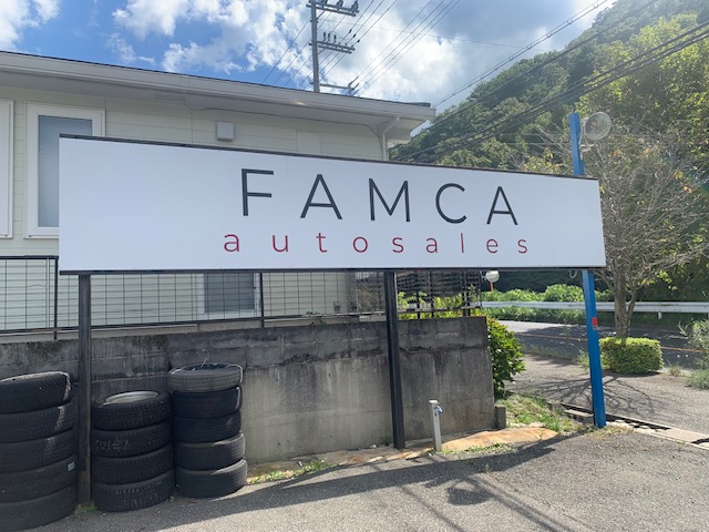 看板職人・茂造ブログ