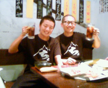 2009年10月の記事 | 日々善進！日々感謝！！