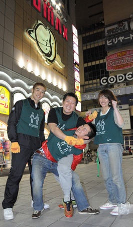 2010年04月の記事 | 日々善進！日々感謝！！