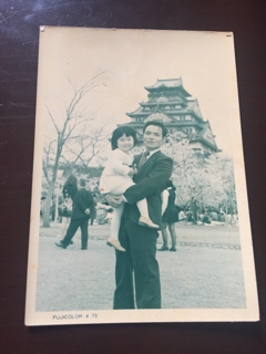 大阪 | 加密列 -kamitsure-