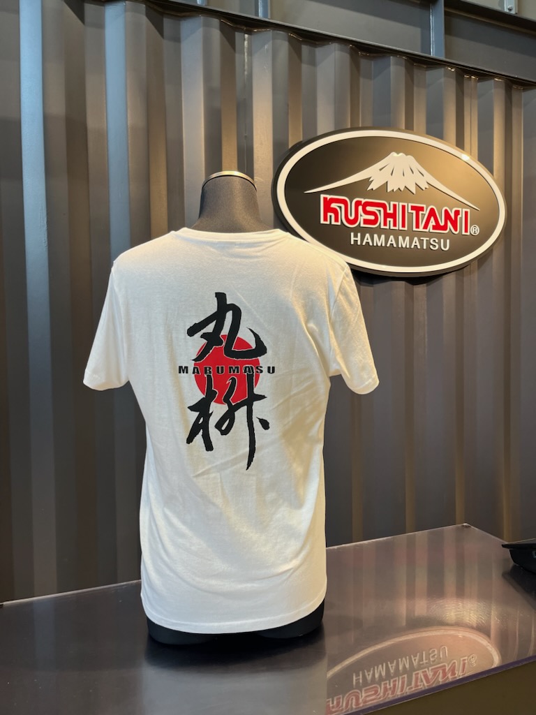 KUSHITANI 浜松本店