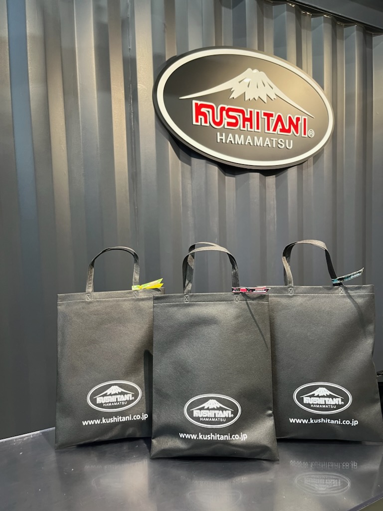 BLACK FRIDAY ：KUSHITANI HONTEN | KUSHITANI 浜松本店