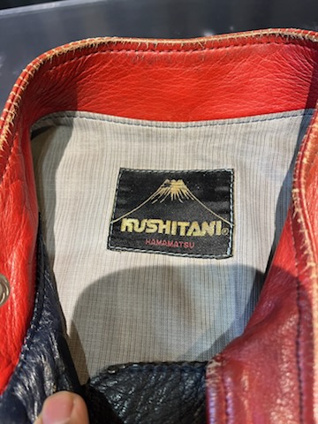 KUSHITANI 浜松本店