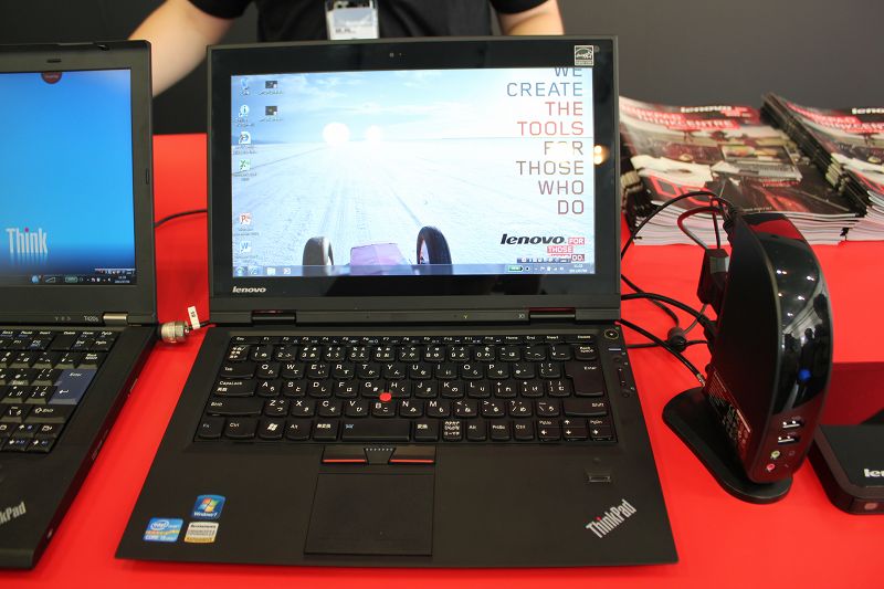 ThinkPad Plus Blog 2011年からの総決算 | ThinkPad Plus Blog