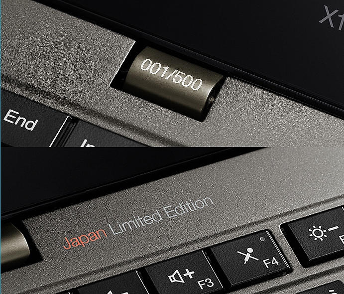 ThinkPad X1 Carbon Japan Limited Edition 先行優先予約の受付終了 | ThinkPad Plus Blog