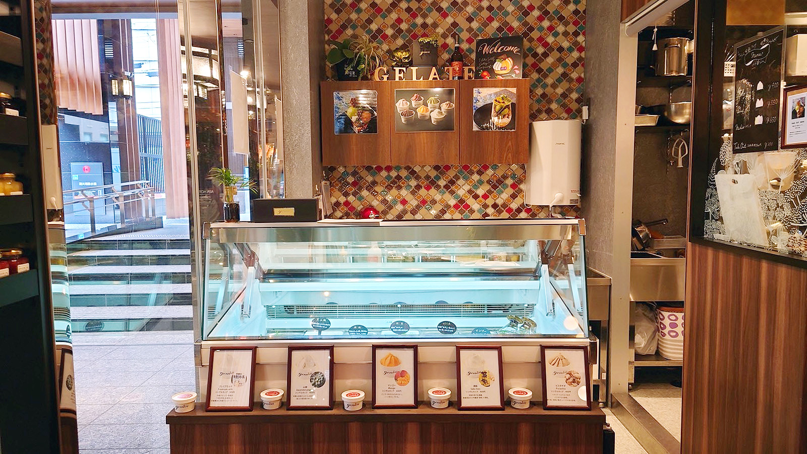 ビストロのんき/京ジェラートgenon★駅前ナポリタン | こもたんの京都グルメ食べ歩き