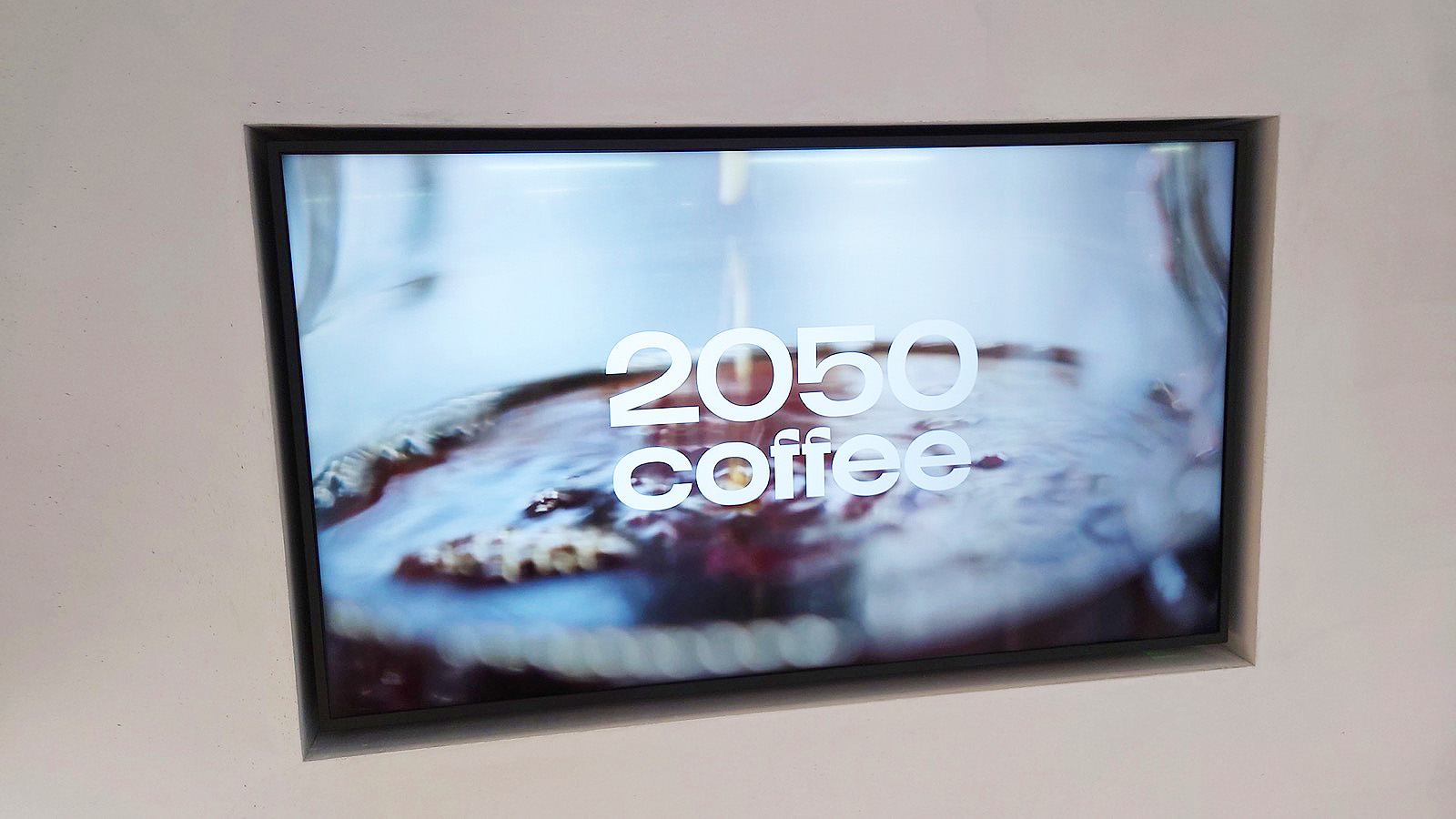 2050 Coffee - コンセプトは「未来のコーヒー」。先進のテクノロジーを活用したカフェが誕生 | こもたんの京都グルメ食べ歩き