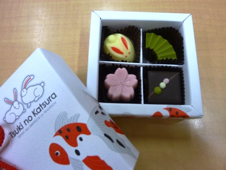 かわいい和風チョコレート！ | ハロー！パソコン教室イオンモール高崎校（高崎市 棟高町）