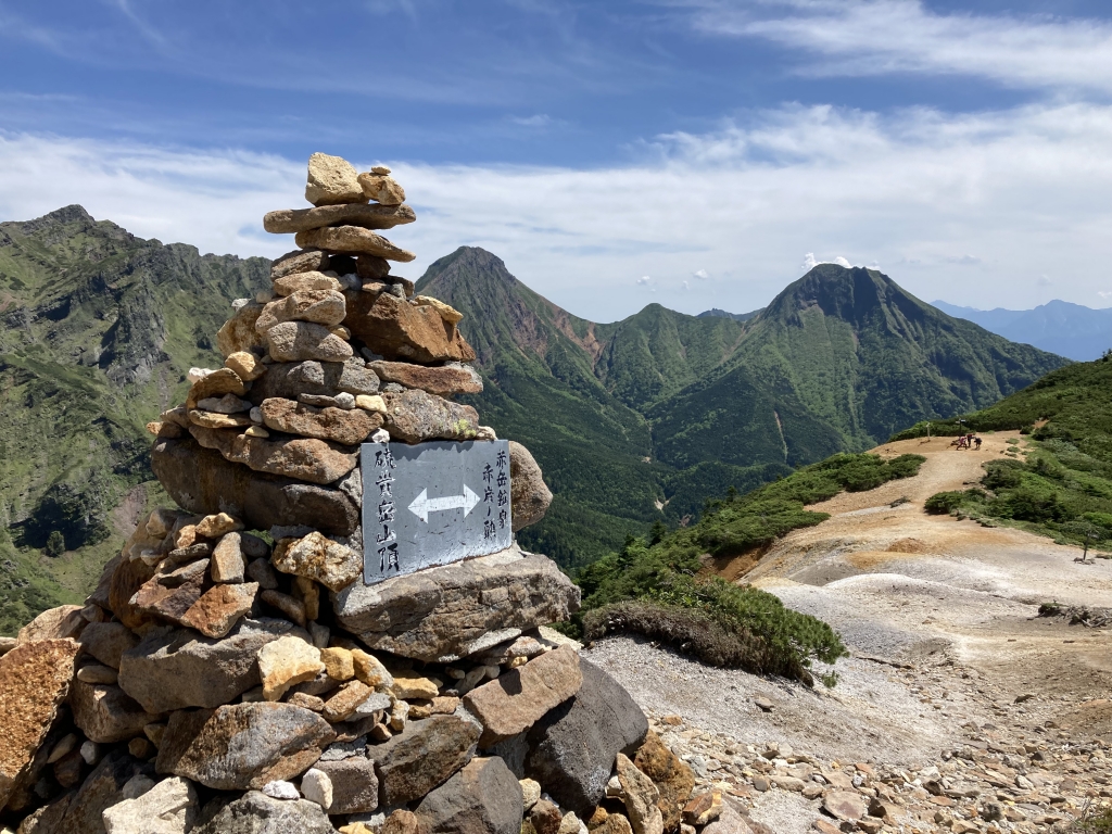 美容室 Lamp's 【新潟県 柏崎市】