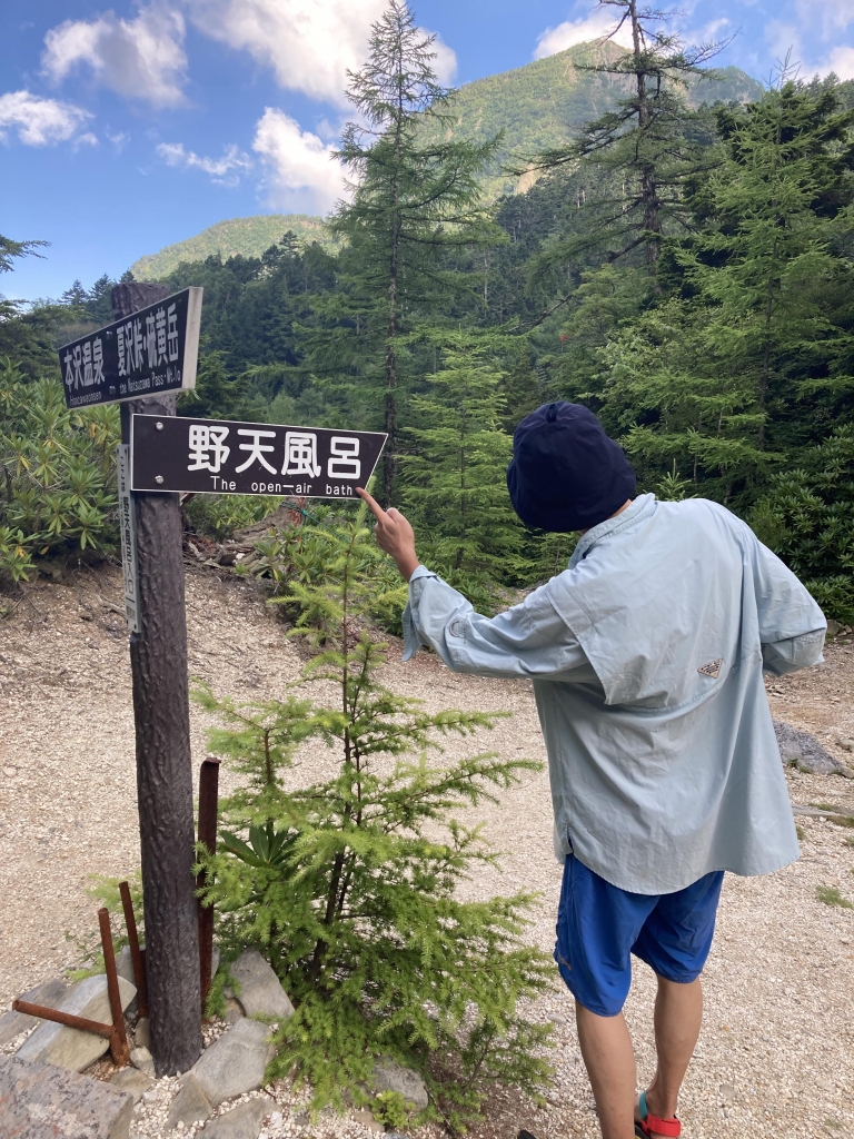 美容室 Lamp's 【新潟県 柏崎市】